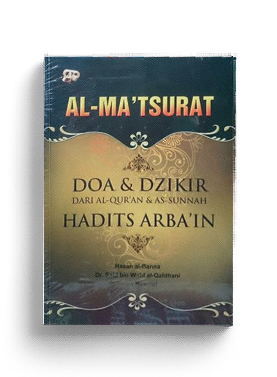 Al-Ma`tsurat & Hadits Arbain (HC)