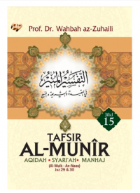 Tafsir al-Munir Jilid 15 - Toko Online Gema Insani