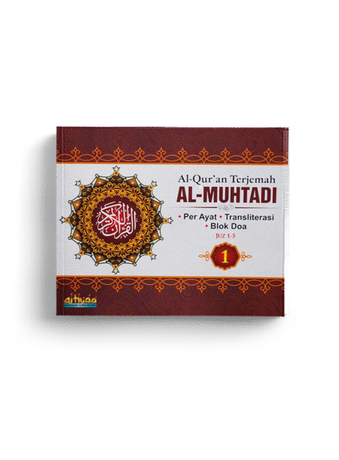 Al Muhtadi Al Qur`an Per 5 Juz Jilid 1 - Sahabat Gema Insani (SGI Connect)