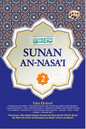 Sunan an-Nasa`i Jilid 2