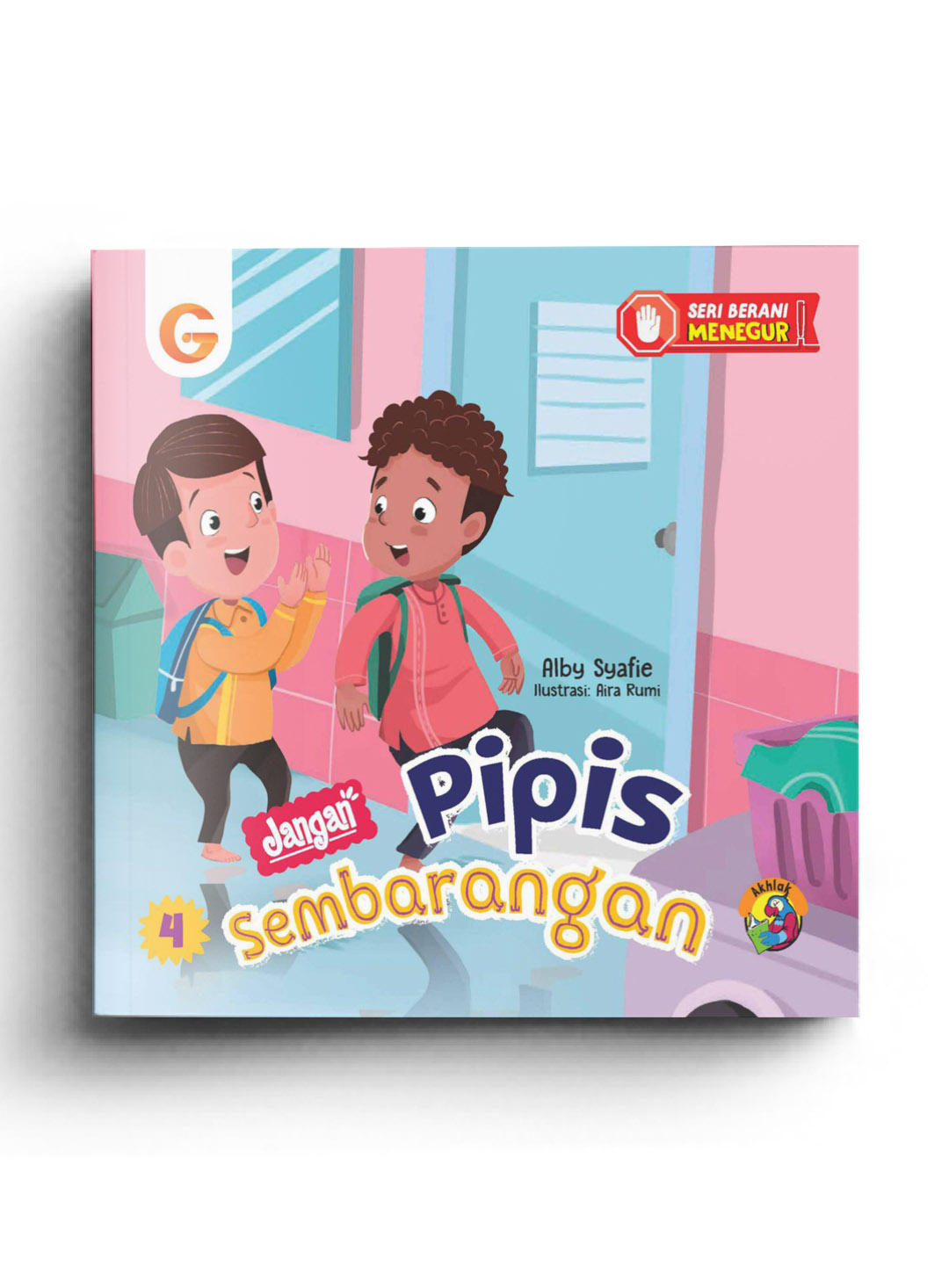 SBM:Jangan Pipis Sembarangan - Sahabat Gema Insani (SGI Connect)