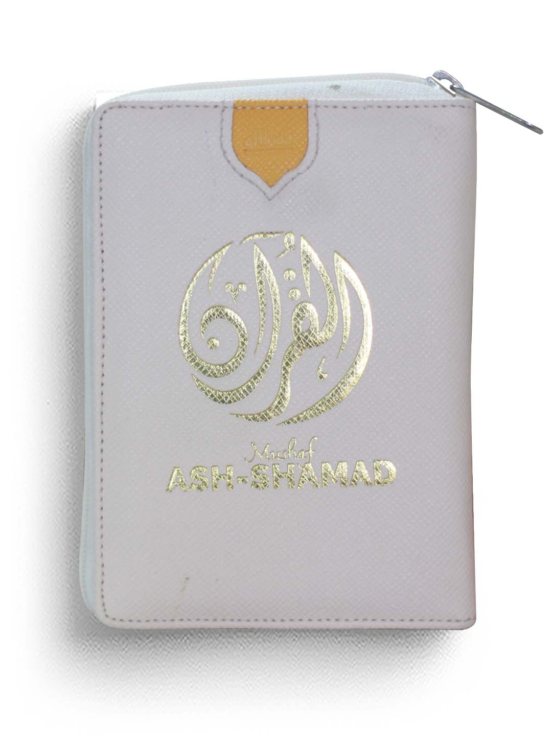 Ash Shamad Mushaf Al Qur`an Kecil Res