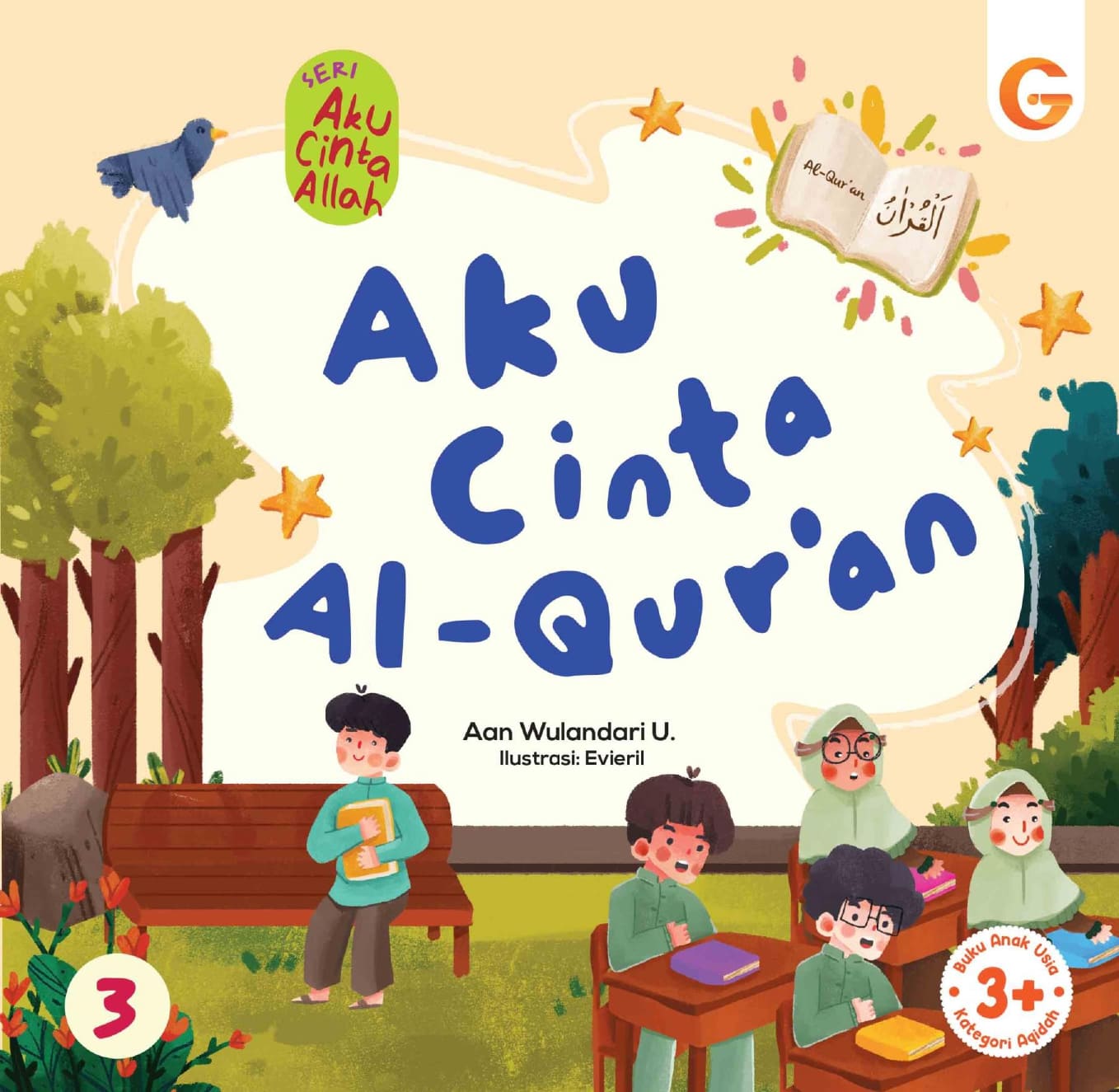 Seri Aku Cinta Allah Aku Cinta Al Qur an