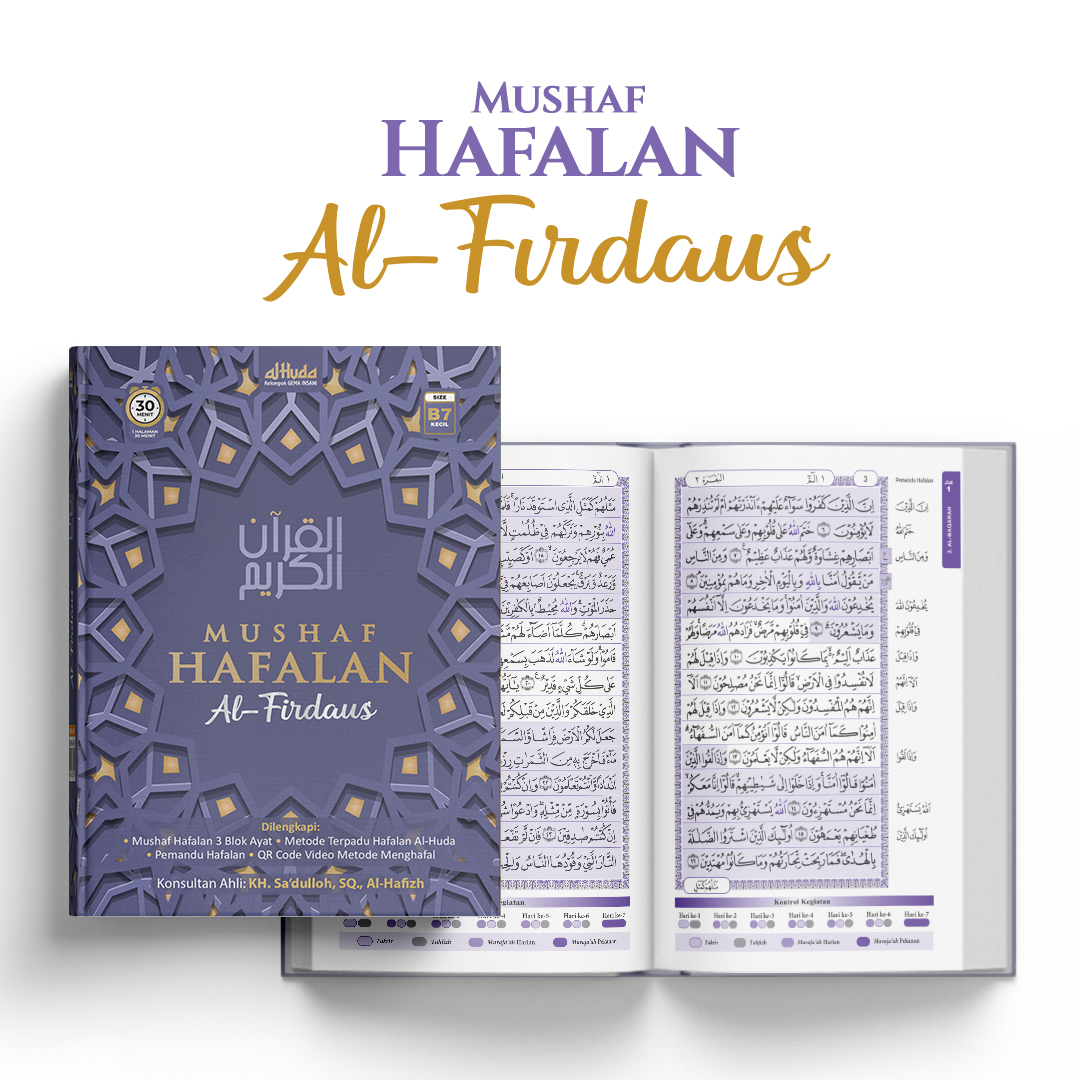 Mushaf Hafalan Al-Firdaus (Biru)